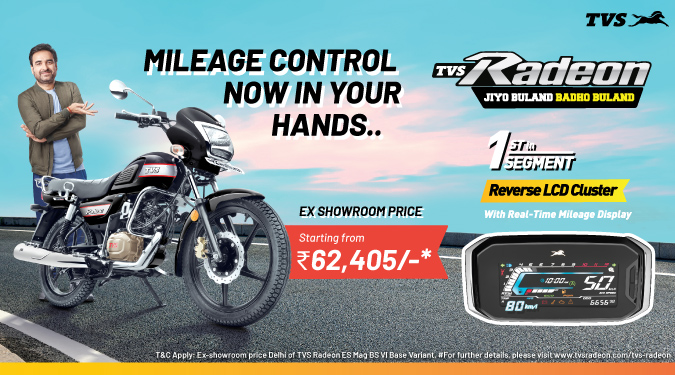 Find all scooters, motorcycles, mopeds and three wheelers by TVS Motor