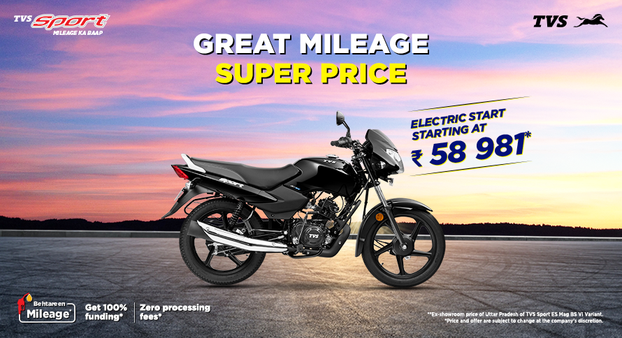 Best Two Wheeler In India- Bike, Scooter, Motorcycle | TVS Motor