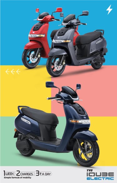Best Two Wheeler In India- Bike, Scooter, Motorcycle | TVS Motor