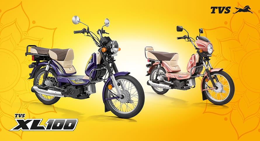 TVS Motor Company Official Website | Buy or Book Test Ride