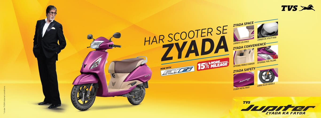 Compare TVS Jupiter Variants & Their Features