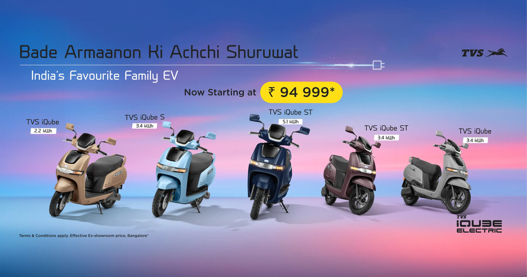 TVS Ntorq 125 Price in chennai: Check Ex-Showroom & On-Road Price