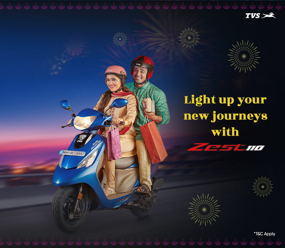 TVS Zest Specifications: Weight, Engine, Fuel Tank Capacity & Tyre Size